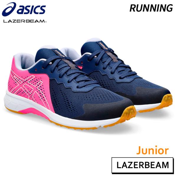 【商品仕様】●商品名：アシックス レーザービーム / ASICS LAZERBEAM●品番：1154A171-404●カラー：ネイビーブルー/ホワイト●サイズ規格：20-25cm●アッパー：合成繊維／人工皮革／合成樹脂●アウターソール：ゴム...