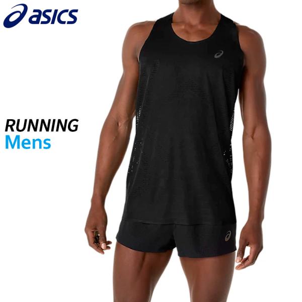 【商品仕様】●商品名：アシックス メタランシングレット / ASICS METARUN SINGLET●品番：2011D287-001●カラー：パフォーマンスブラック●サイズ規格：XS、S、M、L　備考：海外サイズ／(参考寸法Lサイズ) 身...