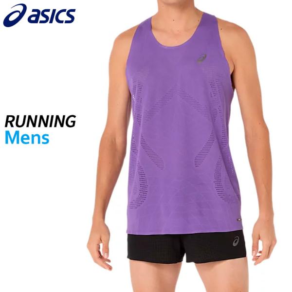 【商品仕様】●商品名：アシックス メタランシングレット / ASICS METARUN SINGLET●品番：2011D287-500●カラー：エドムラサキ●サイズ規格：XS、S、M、L　備考：海外サイズ／(参考寸法Lサイズ) 身巾 約55...