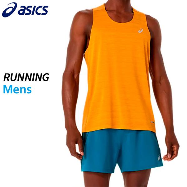 【商品仕様】●商品名：アシックス ROAD ランニングシングレット / ASICS ROAD SINGLET●品番：2011D478-800●カラー：ヤマブキ●サイズ規格：S、M、L、XL、2XL(海外サイズ)●素材：ポリエステル86% ポ...