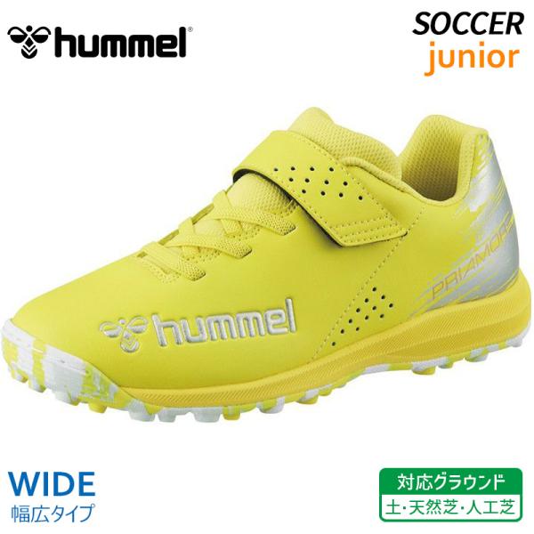 【商品仕様】●商品名：ヒュンメル プリアモーレ 6 アルファ VTF ジュニア / Hummel Priamore 6 Alpha VTF Junior●品番：HJS2135-3095●カラー：イエロー×シルバー●サイズ規格：17.0-22...