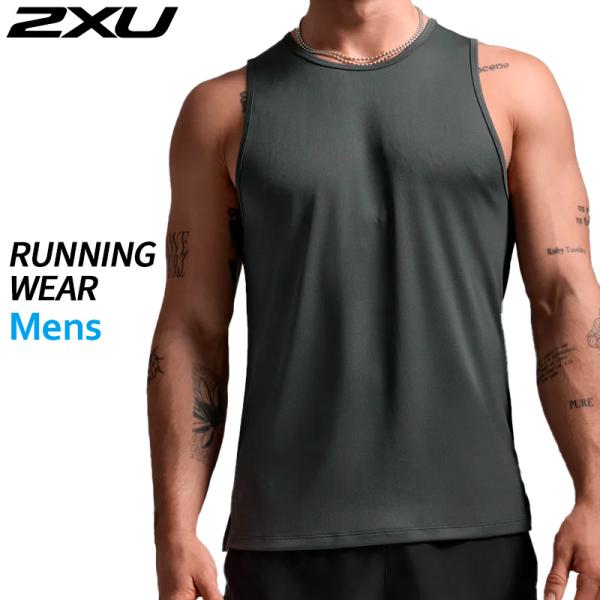 【商品仕様】●商品名：2XU メンズ エアロタンク●品番：MR7440A-JUP/BRF●カラー：Jupiter/Black Reflective●サイズ：XS、S、M、L、XL(※日本規格のワンサイズ下を推奨)サイズ目安(cm)XS：胸囲...