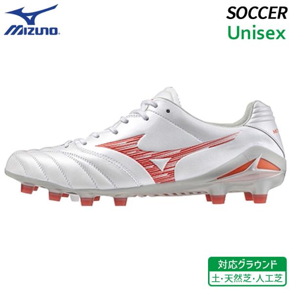 【商品仕様】●商品名：モナルシーダ ネオ 3 エリート/ Mizuno Monacida Neo III Elite●品番：P1GA242060●カラー：ホワイト×レッド●アッパー：天然皮革、マイクロファイバー●アウターソール：合成底(ナイ...