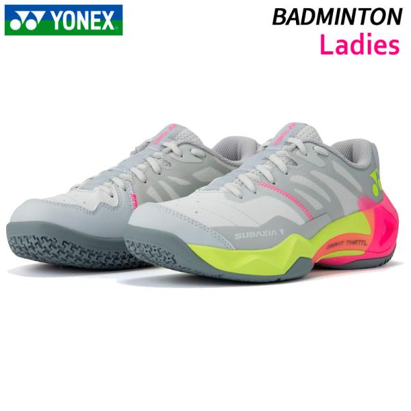 【商品仕様】●商品名：ヨネックス サブアクシアGTウィメン / YONEX SUBAXIA GT WOMEN●品番：SHBSG1L-148●カラー：ライトグレー●サイズ規格：22.0-26.0cm●アッパー：合成樹脂●ミッドソール：合成樹脂...