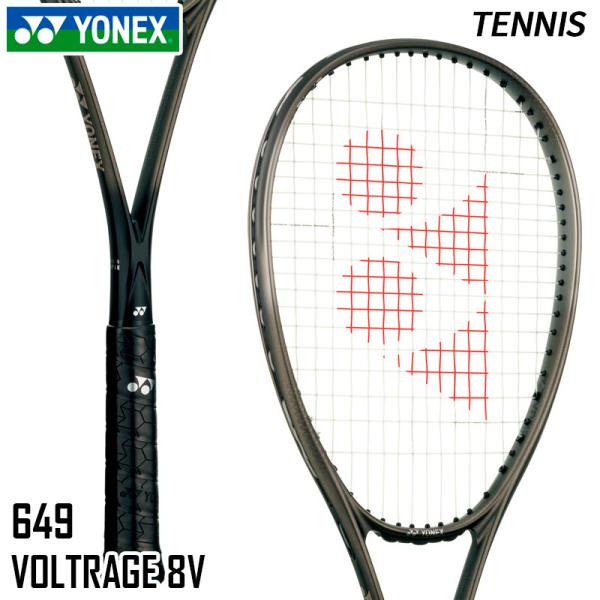 【商品仕様】●商品名：ヨネックス ボルトレイジ 8V / YONEX VOLTRAGE 8V●品番：VR8V-649●カラー：シェリーシルバー●対象プレーヤー：men/上級◎・中級○・初級−、women/上級◎・中級○、初級−●サイズ：UL...