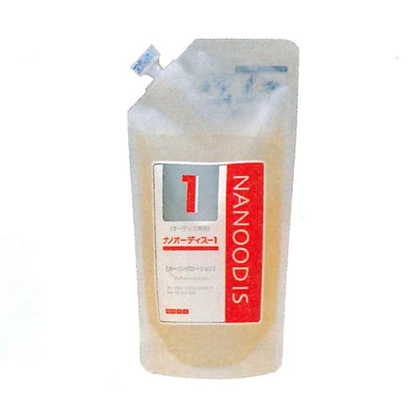 【　商品概要　】ODIS専用薬液システアミン系カーリング剤pH8.0容量　400ml※メーカー取り寄せ品につきパッケージ等予告なしに変更になる場合がございます。予めご了承ください。メーカー廃盤・入荷未定など取り寄せが出来なかった場合にはキャ...