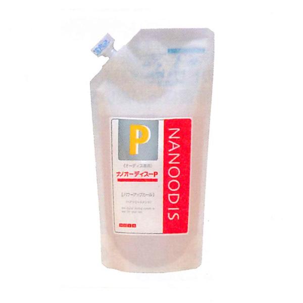 【　商品概要　】ODIS専用薬液システアミン系カーリング剤ナノオーディス1ではパワー不足な健康毛用の添加剤。10ml程度を混合容量　400ml※メーカー取り寄せ品につきパッケージ等予告なしに変更になる場合がございます。予めご了承ください。メ...