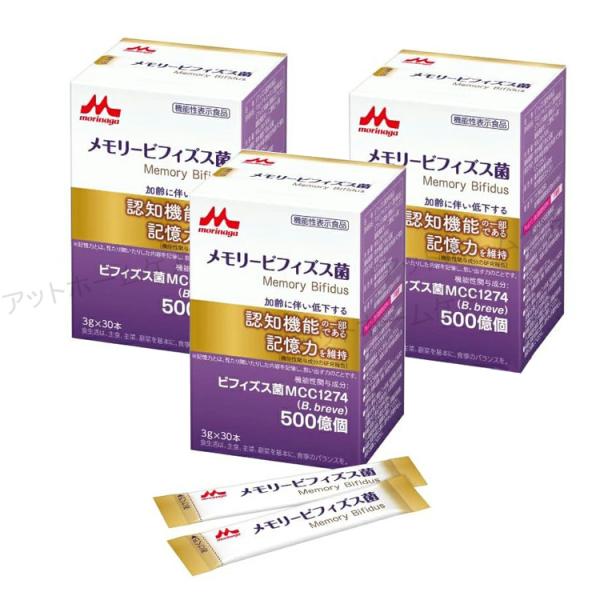 ビフィズス菌MCC1274（B. breve）は、腸に働きかけ、認知機能の一部である記憶力を維持する働きが報告されています。１日１本を目安にお召し上がりください。ビフィズス菌MCC1274（B. breve）を、スティック1本3g当たり50...