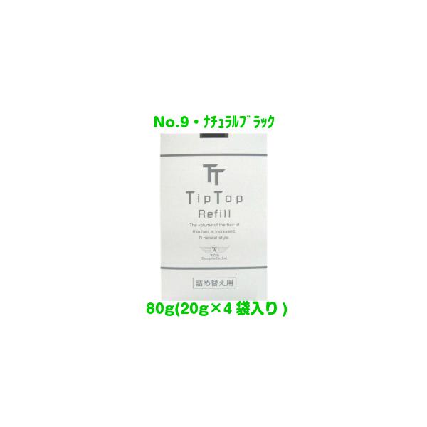 「ティップトップ４０」は、0.5mmにカットした植物性の特殊繊維です。薄毛部分に振りかけてミストでセットするだけで、瞬時に髪が増えた様に見えます。男女問わずどなたにでもご使用頂けます。薄毛でお悩みの女性の方にもおすすめします。【商品の特徴】...
