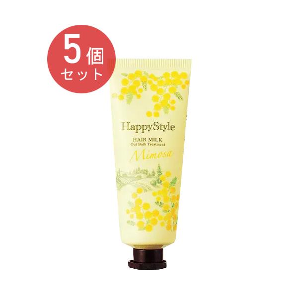 輝きあふれるうるツヤ髪へ導く洗い流さないトリートメントです。