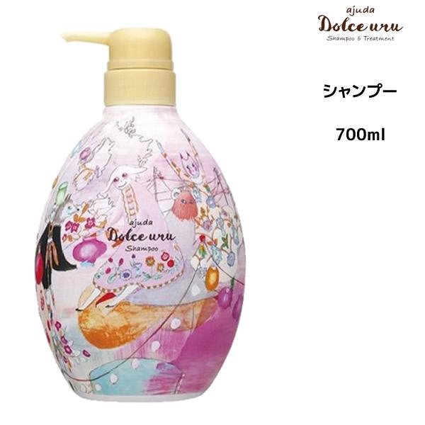 【12本セット】インターコスメ アジューダドルチェ ウル シャンプー700ml【全商品最安値に挑戦】 インターコスメ アジューダ ドルチェ ウル シャンプー 700ml