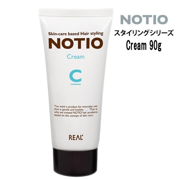 NOTIO クリームは、乾燥毛、乾燥肌に。自然な風合いで滑らかなまとまりと艶を演出します。・束感:★☆☆・潤い:★★★・つや:★★☆