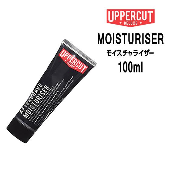UPPERCUT　モイスチャライザー MOISTURISER理想的なアフターシェイブローション。軽やかな使い心地で高い保湿性と共に、シンプル な仕上がりです。過ぎたる保湿でべと付いたり、様々な不用な要素を削ぎ落とし、髭剃り後のフレッシ ュな...