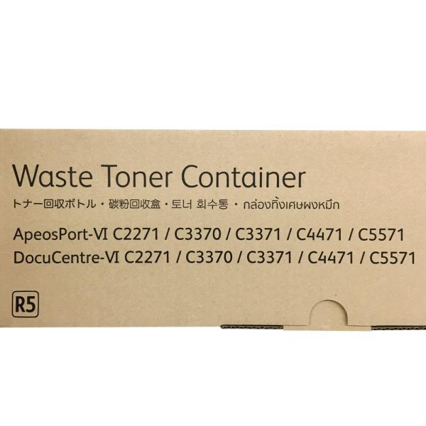 小型宅配便 条件付き送料無料 北海道、本州、四国、九州 送料無料／沖縄 送料880円平日午後4時までにご注文確定なら当日発送致します富士ゼロックス　トナー回収ボトル：CWAA0901対応機種：【ローマ数字の違う機種には使用できません】Doc...