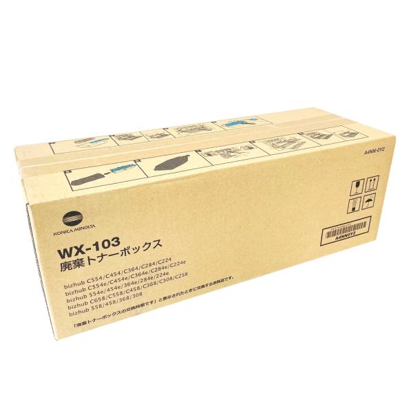 条件付き送料無料 北海道、本州、四国、九州 送料無料  沖縄送料880円平日午後4時までにご注文確定なら当日発送致します コニカミノルタ 廃棄トナーボックス WX-103対応機種：bizhubC224、bizhubC284、bizhubC3...