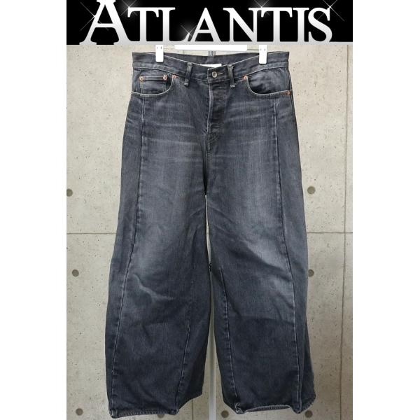 atlantis_95146 atlantis_95146