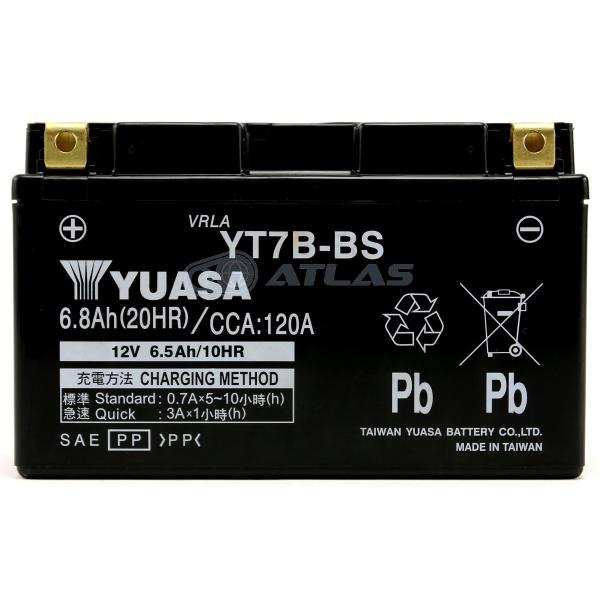 初期充電済み 台湾ユアサ TAIWAN YUASA YT7B-BS 1年保証互換GT7B-4 FT7B-4 シグナスX2007〜 マジェスティS MAJESTY S