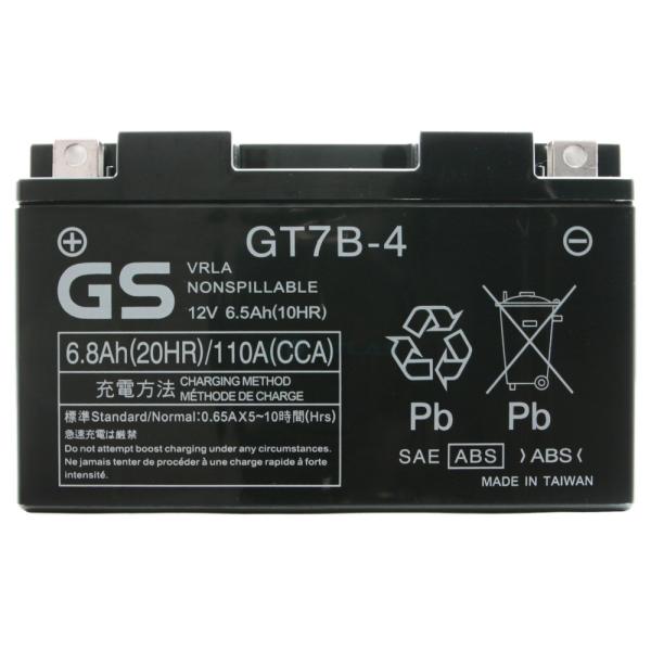 バイク バッテリー台湾GS GT7B-4 メーカー初期充電済み 1年保証付き 互換YT7B-BS FT7B-4 傾斜搭載可