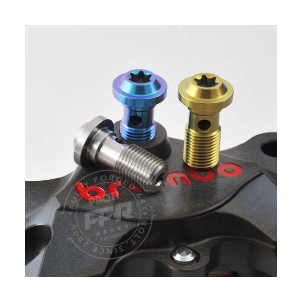 ■メーカー商品名:CBR1000RR_10x22_Banjo bolts _ 90145-MS9-612 _(1 Banjo Bolt + 2 Washers)(order for disired quantity)_pcs/set,1,2...