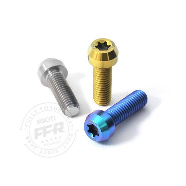 ■メーカー商品名:Dragster 800 RR/RC/SCS_Rear Caliper_C01-Wheel rear_ #26_8x20_ 8A00B2690 _2pcs/Set■適合▼MV・DRAGSTER