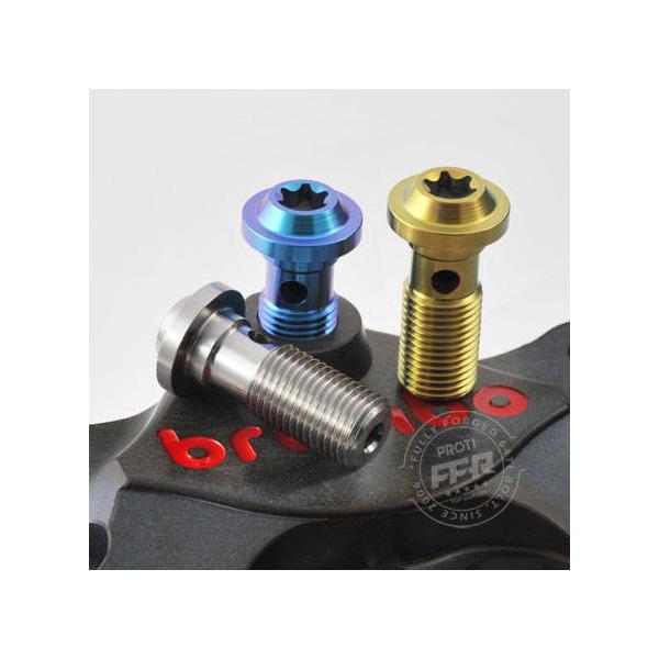 ■メーカー商品名:M10L25-OT01_1pcs/set■適合▼Universal・Banjo &amp; Bleeder Bolt
