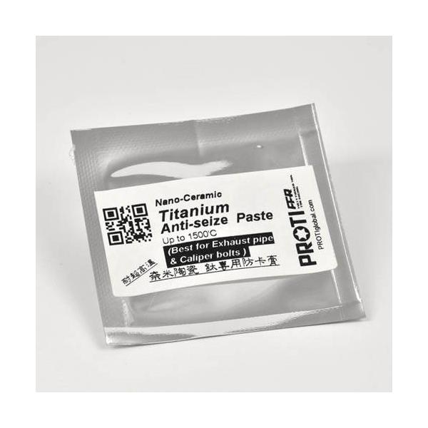 ■メーカー商品名:Nano-Ceramic For Titanium Anti-seize paste_1bag/set■適合▼Universal・Anti-Seize