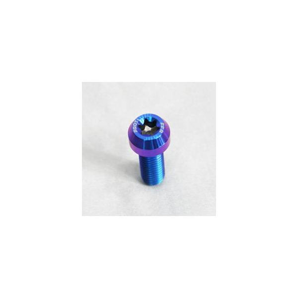 ■メーカー商品名:Panigale V4 S _FOOTRESTS_front _(CNC Vrsion of Tricolore)_LEFT SIDE_Bracket &amp; Plate_Drawing 01843_pos.15_8x...