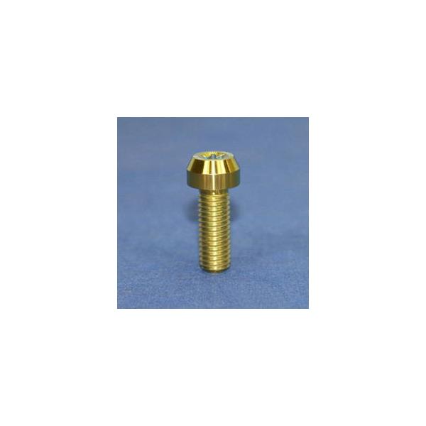 ■メーカー商品名:Panigale V4 S _FOOTRESTS_front ( Standard )_LEFT SIDE_Holders &amp; Plate_Drawing 26A_pos.15_ 77157248B + pos.2...