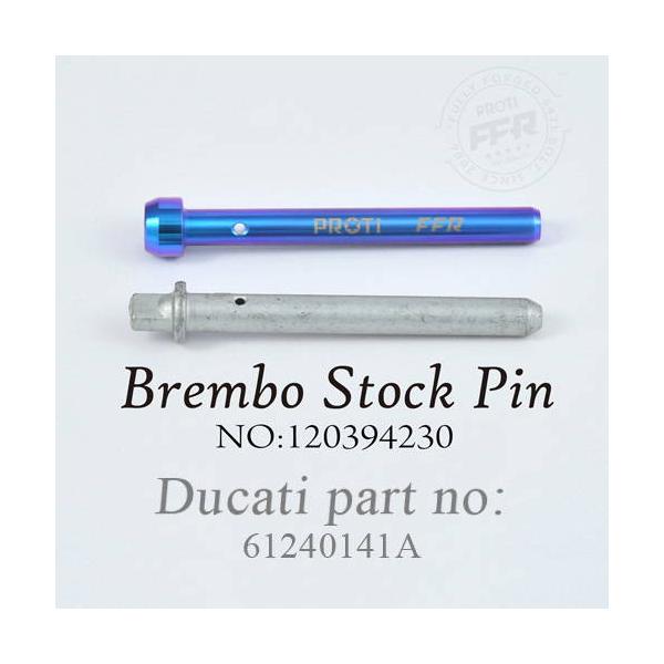 ■メーカー商品名:PINTO4-OTB02_ Brembo 120394230 _ Ducati 61240141A _1pcs/set■適合▼Universal・Caliper Pin