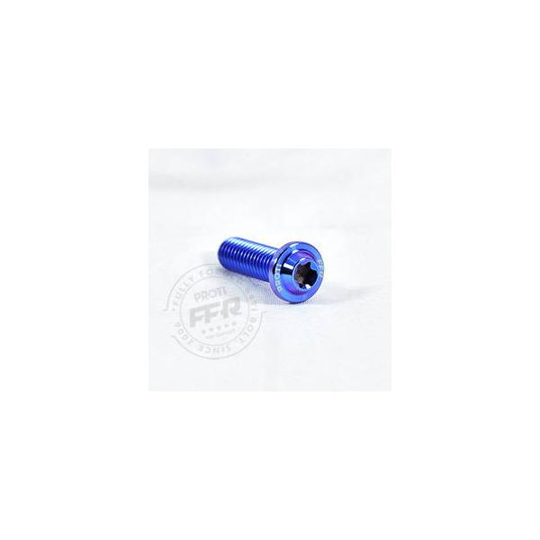 ■メーカー商品名:S1000RR 26_OUTER GEARSHIFT_Shift Rod &amp; Lever_(STD)_#10_6x20_ 23417728108 + #7_6x25_ 07119905400 + #5_8x65_ ...
