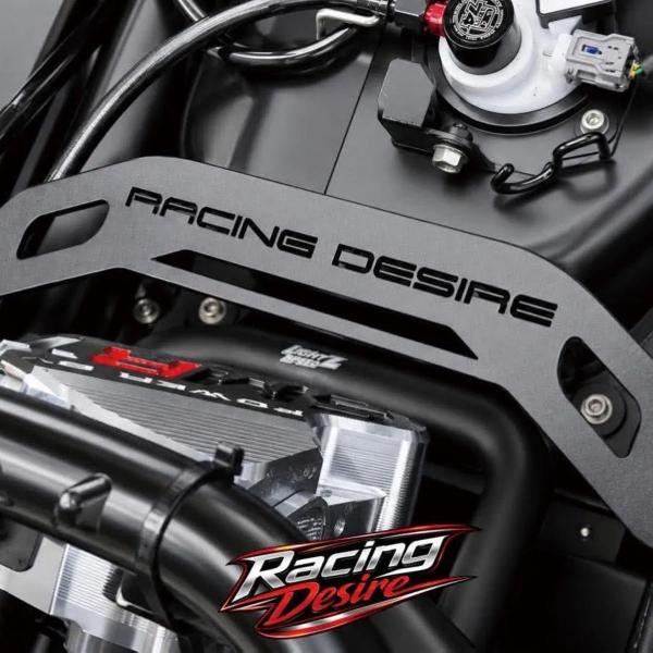 ■商品名:RACING DESIRE 7型シグナスX CYGNUS X XR グリファス GRYPHUS X FORCE ラテラル フレーム強化ブレース ブラック■商品コード:TA-DOG-SL002BK■JANコード:4570280329...