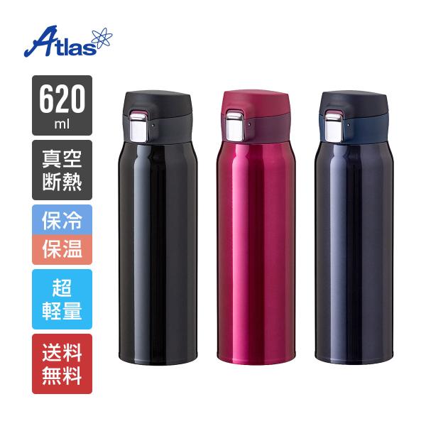 国内最軽量のArilist【エアリスト】究極の軽さで持ち運びに便利！飲み口が分解して洗えるので衛生的です！内面に施したクリーンミラー加工で飲み物のニオイ移りせず、着色汚れが非常につきにくいのでお手入れがとても楽に済みます！真空2重構造で保温...