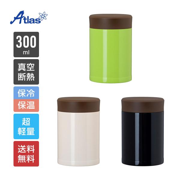 驚きの超軽量、重さわずか185gのフードポートニオイや汚れが付きにくいクリーンミラー加工でお手入れ簡単。真空断熱構造+銅メッキ加工で保温保冷効果が長持ち。スープが入れやすい広口の口径。口当たり優しい飲み口カバー付き。パッキンを取り外して細部...