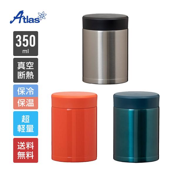 驚きの超軽量、重さわずか195gのフードポートニオイや汚れが付きにくいクリーンミラー加工でお手入れ簡単。真空断熱構造+銅メッキ加工で保温保冷効果が長持ち。スープが入れやすい広口の口径。口当たり優しい飲み口カバー付き。パッキンを取り外して細部...