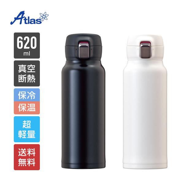 驚きの超軽量、重さわずか245gの国内最軽量級のワンタッチボトル片手でラクラクオープン。真空断熱構造+銅メッキ加工で保温・保冷効果が長持ち。クリーンミラー加工でニオイや汚れがつきにくく、お手入れが簡単。氷がラクラク入る広口の口径。飲み口を分...