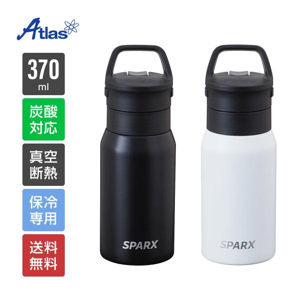 炭酸飲料を冷たいまま持ち運べる！真空断熱炭酸用ボトルワンプッシュで簡単圧抜き。クリーンミラー加工で泡立ちにくく、ニオイや汚れもつきにくい。スポーツ飲料対応。持ち手付きで持ち運びに便利。真空断熱構造+銅メッキ加工で保冷効果が長持ち。洗いやすい...