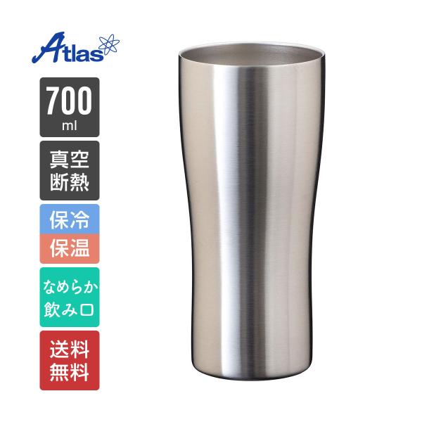 うす口なのに優しい口当たり「なめらか飲み口」のステンレスタンブラー真空断熱構造で冷たさ長時間キープ。氷が溶けにくく、結露しにくい。500mlの缶ビールが泡までラクラク注げる。氷たっぷりのハイボールにもおすすめ。アツアツの鍋の近くでもぬるくな...