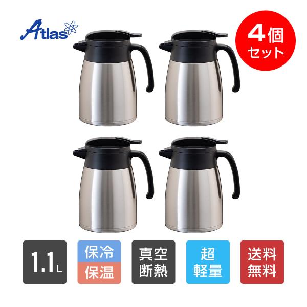 超軽量コンパクト設計。ワンタッチで注げて扱いやすい。使いやすさにこだわったシンプルデザイン。保温・保冷両用でオールシーズン大活躍。圧抜き弁つきでレバーを押すと圧が抜けてスムーズに注げます。飛び散りにくく、液だれしにくい使いやすい注ぎ口！直径...