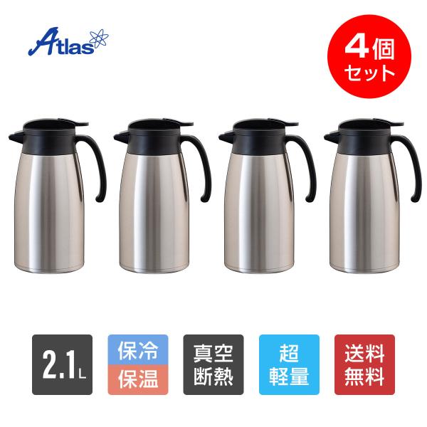 超軽量コンパクト設計。ワンタッチで注げて扱いやすい。使いやすさにこだわったシンプルデザイン。保温・保冷両用でオールシーズン大活躍。圧抜き弁つきでレバーを押すと圧が抜けてスムーズに注げます。飛び散りにくく、液だれしにくい使いやすい注ぎ口！直径...