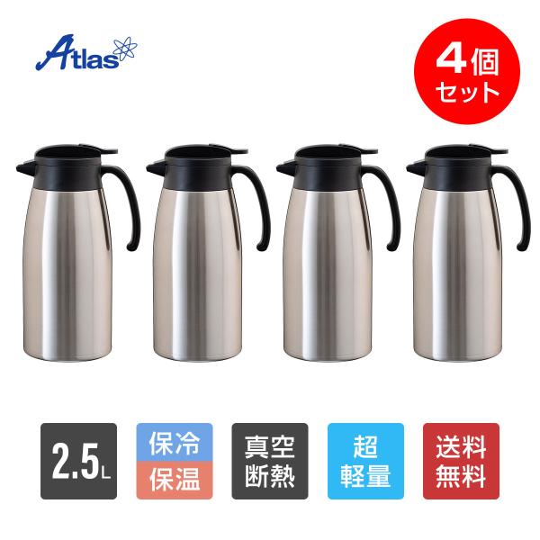 超軽量コンパクト設計。ワンタッチで注げて扱いやすい。使いやすさにこだわったシンプルデザイン。保温・保冷両用でオールシーズン大活躍。圧抜き弁つきでレバーを押すと圧が抜けてスムーズに注げます。飛び散りにくく、液だれしにくい使いやすい注ぎ口！直径...