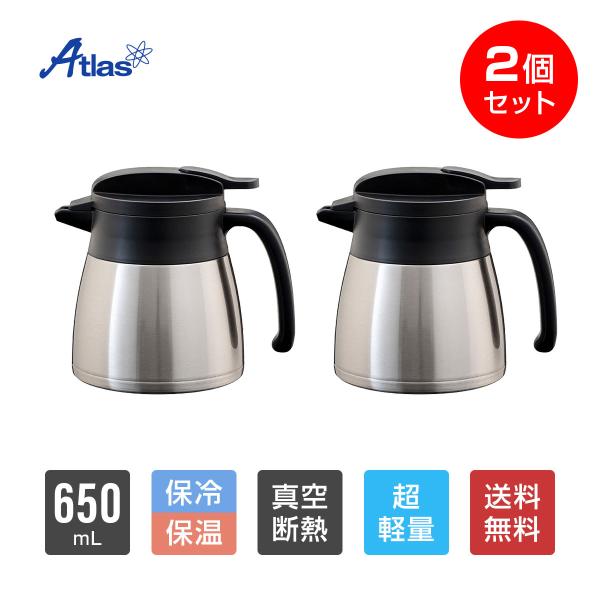 超軽量コンパクト設計。ワンタッチで注げて扱いやすい。使いやすさにこだわったシンプルデザイン。保温・保冷両用でオールシーズン大活躍。圧抜き弁つきでレバーを押すと圧が抜けてスムーズに注げます。飛び散りにくく、液だれしにくい使いやすい注ぎ口！直径...