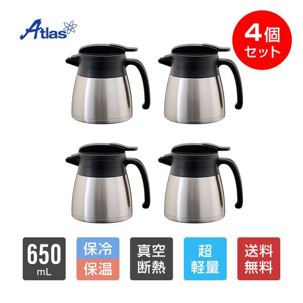 超軽量コンパクト設計。ワンタッチで注げて扱いやすい。使いやすさにこだわったシンプルデザイン。保温・保冷両用でオールシーズン大活躍。圧抜き弁つきでレバーを押すと圧が抜けてスムーズに注げます。飛び散りにくく、液だれしにくい使いやすい注ぎ口！直径...