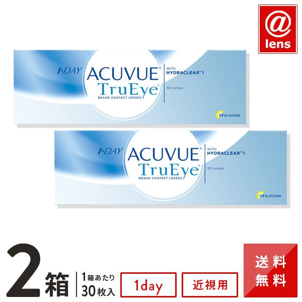 ▼ スマートフォンより閲覧のお客様：商品情報は以下の「さらに表示する」よりご確認ください。