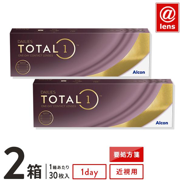 デイリーズトータルワン,トータルワン,アルコン,ALCON,チバビジョン,ワンデー,デイリーズ,通販,使い捨てコンタクト,コンタクトレンズ,コンタクト通販,コンタクトレンズ通販ーーーーーーーーーーーーー▼ スマートフォンより閲覧のお客様：商...