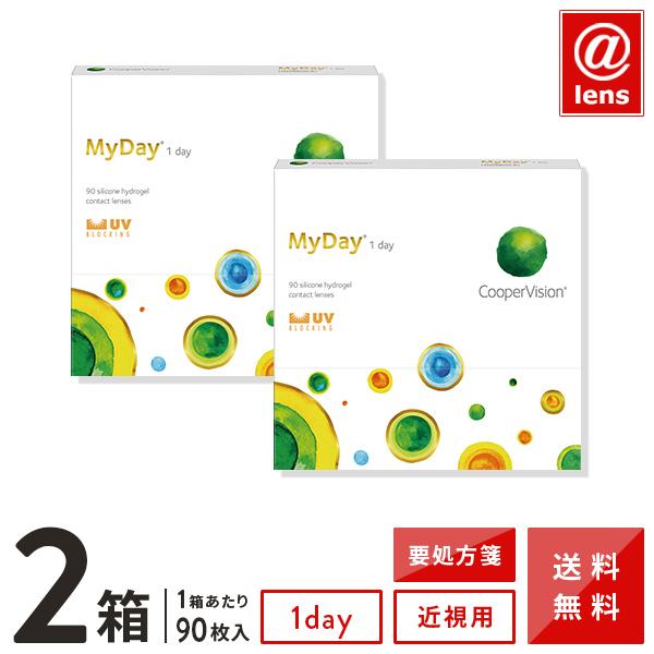 ■ 本製品には処方箋の提示が必要です。「処方箋提出用フォーム」より、処方箋の提示をお願いいたします。入力フォーム以外での提示方法は、「ご提示方法はこちら」よりご確認をお願いいたします。ーーーーーーーーーーーーー▼ スマートフォンより閲覧のお...