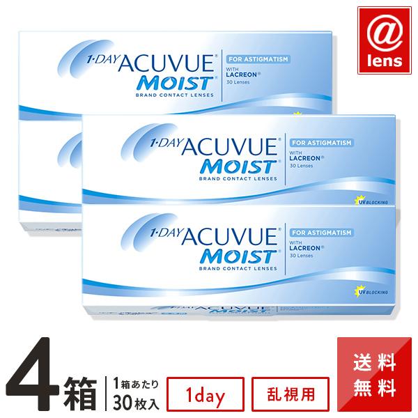 ▼ スマートフォンより閲覧のお客様：商品情報は以下の「さらに表示する」よりご確認ください。ーーーーーーーーーーーーーーーーー医療機器承認番号 21600BZY00408000アキュビューモイスト乱視用,乱視,1day,ジョンソンエンドジョン...