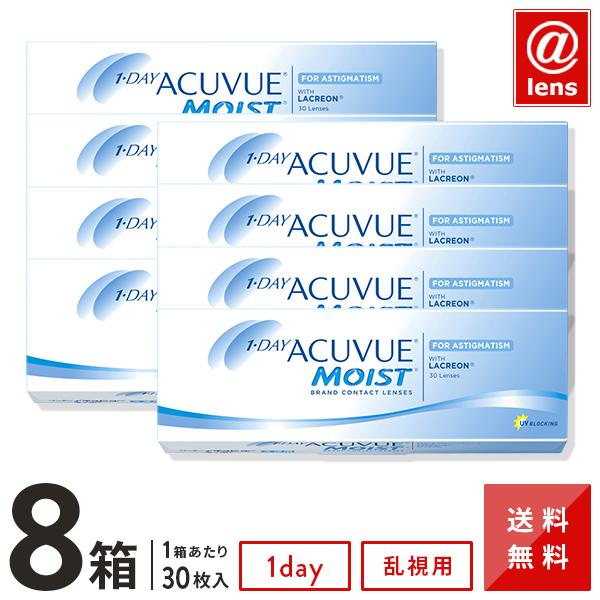 医療機器承認番号 21600BZY00408000