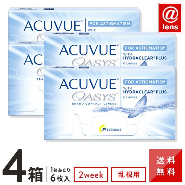 ▼ スマートフォンより閲覧のお客様：商品情報は以下の「もっと見る」よりご確認ください。--------------------------------------------