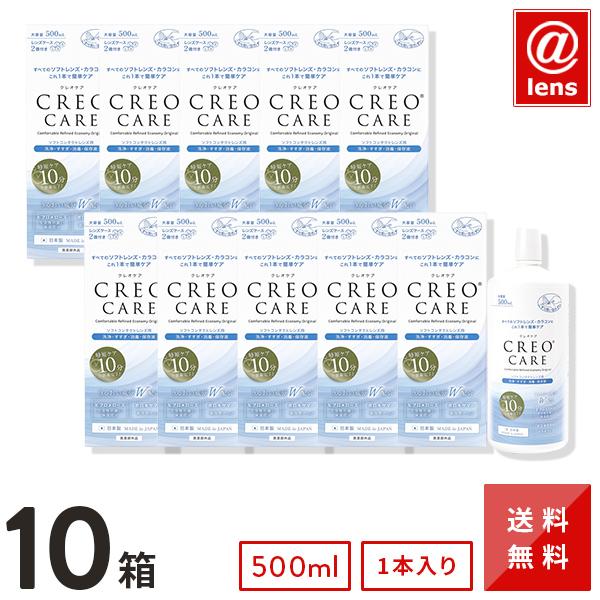 ▼ スマートフォンより閲覧のお客様：商品情報は以下の「さらに表示する」よりご確認ください。ーーーーーーーーーーーーークレオケア,洗浄保存液 ,CREO,ソフトコンタクトレンズ,洗浄,すすぎ,消毒,保存液,うるおい,モイスチャー,コンタクト,...