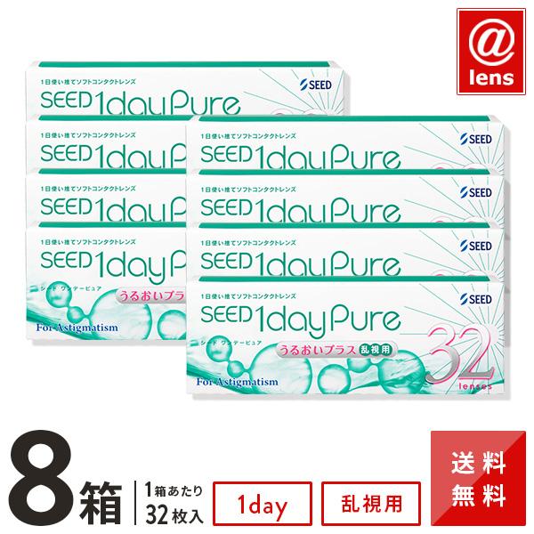 医療機器承認番号 22100BZX00759000